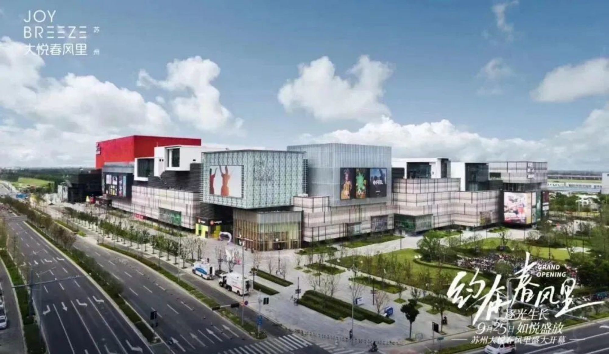 Advice | Dialogue with Qin Pang: A variety of possibilities for urban ...