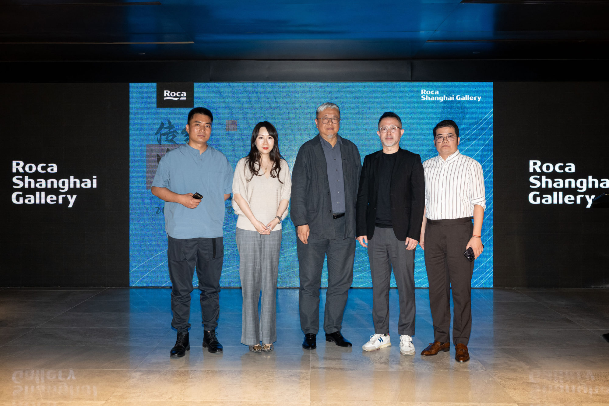 Benoy Director Qin Pang discusses tradition in a changing world at Roca ...