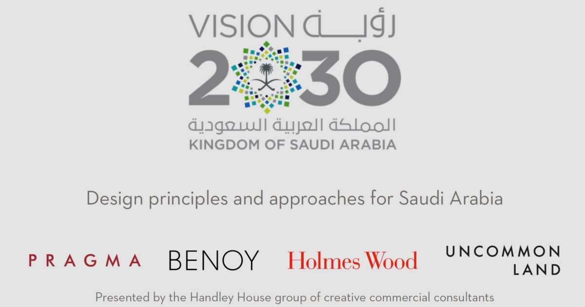 Our vision for a commercially successful and sustainable future for ...