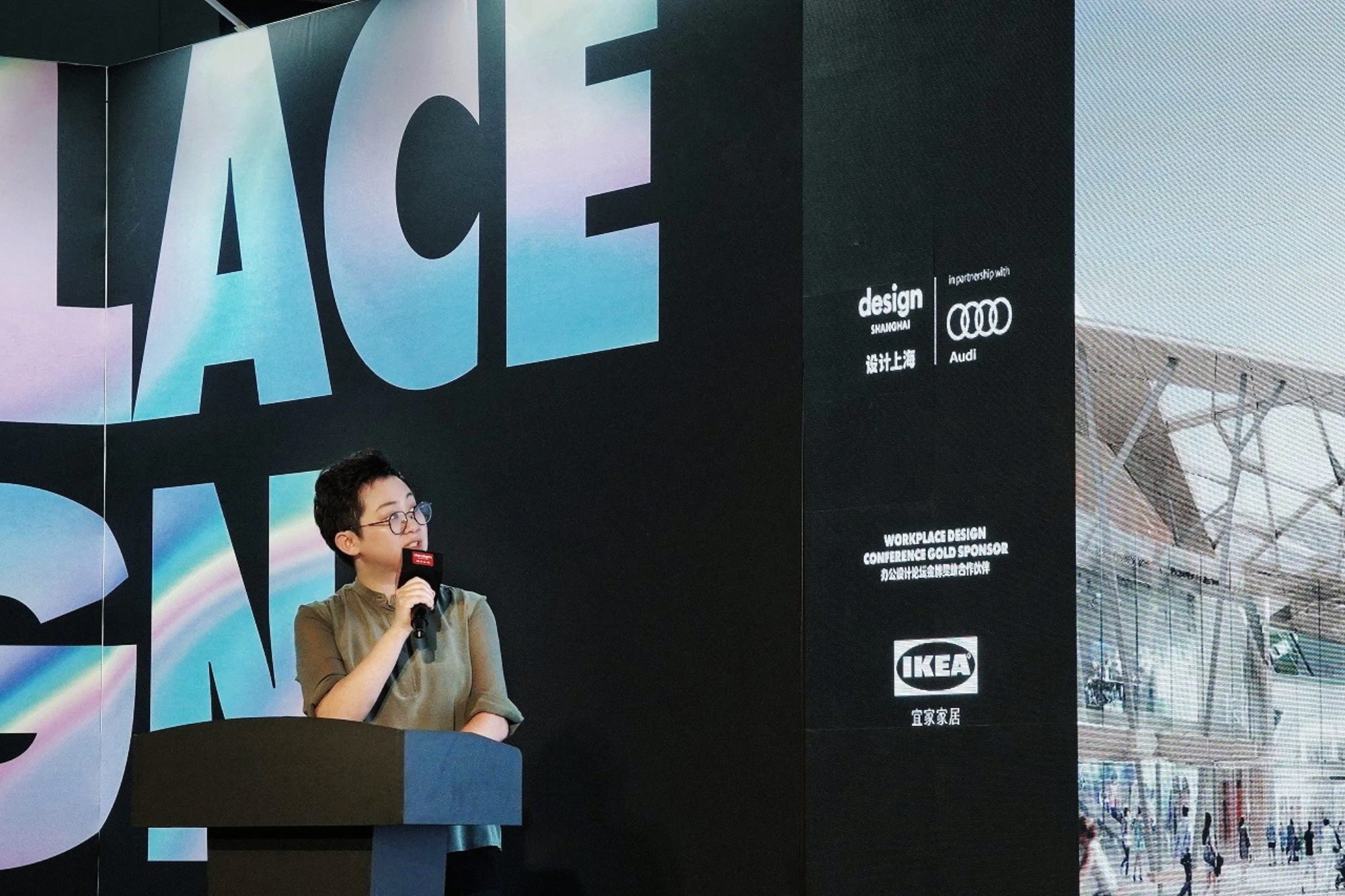 Rethinking the green office experience: Louise Ma at Design Shanghai LEED Conference | Design ...