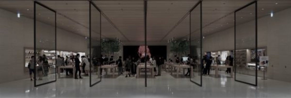 The new retail experience - how innovative retail design is ...