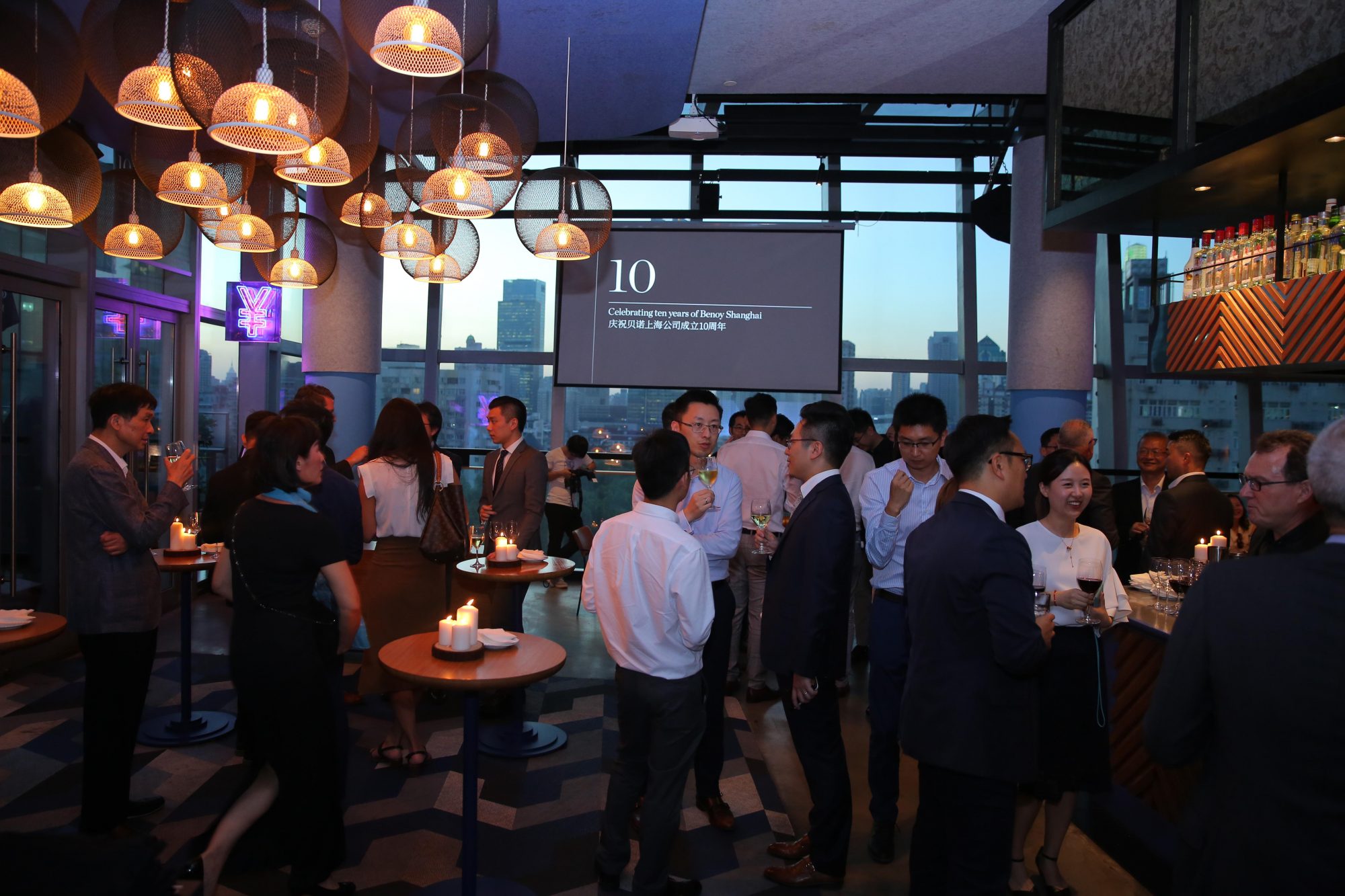 Benoy Shanghai celebrates 10th anniversary | News