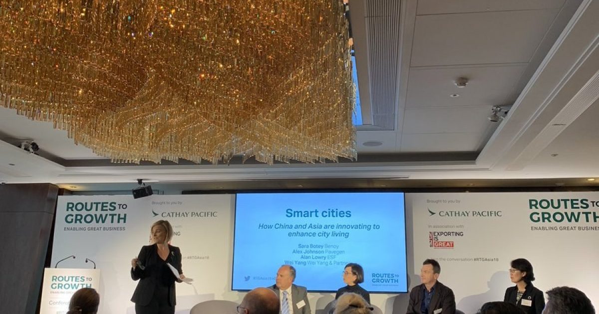 Sara Botey featured on the Routes to Growth panel | News