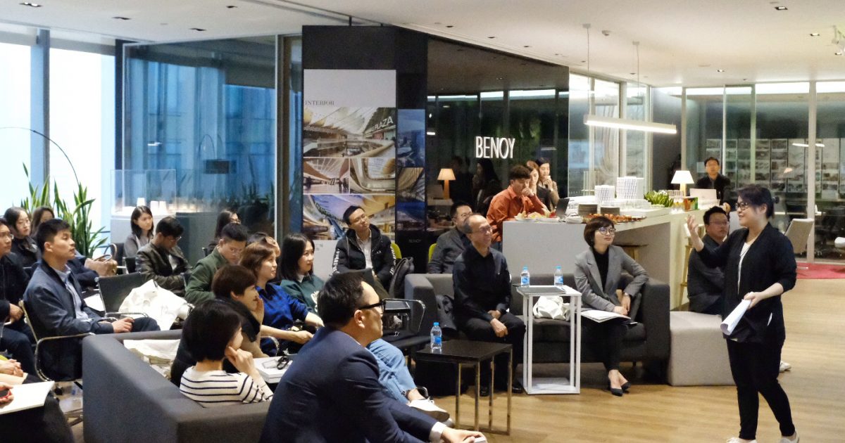 Benoy's Shanghai studio hosts first ULI Design Principle Training ...