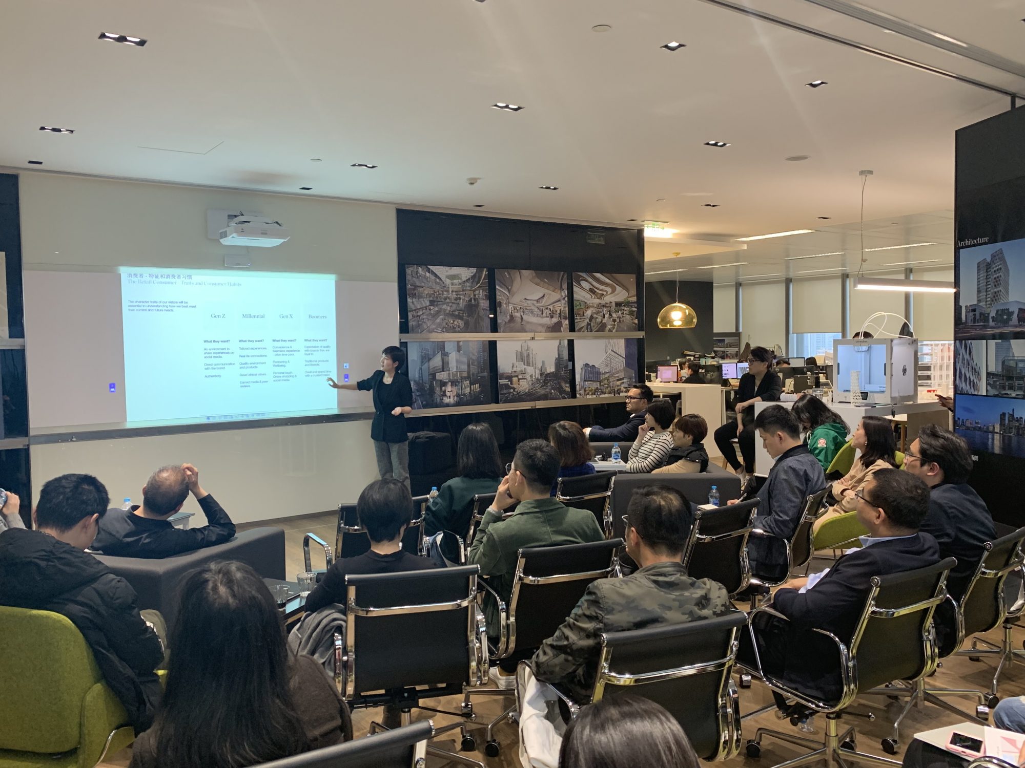 Benoy's Shanghai studio hosts first ULI Design Principle Training ...