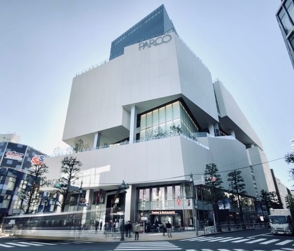Spotlight on Shibuya PARCO, Benoy’s first project completed in Japan | News