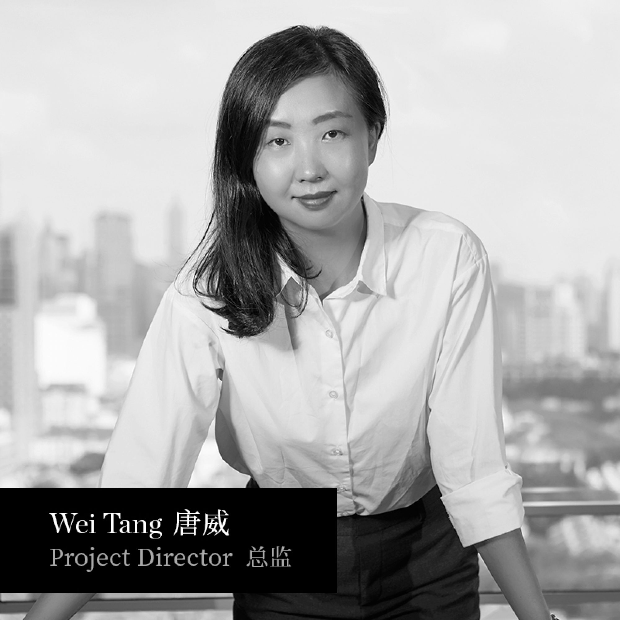 Wei Tang and Yejia Zhu appointed Project Directors in Shanghai | News