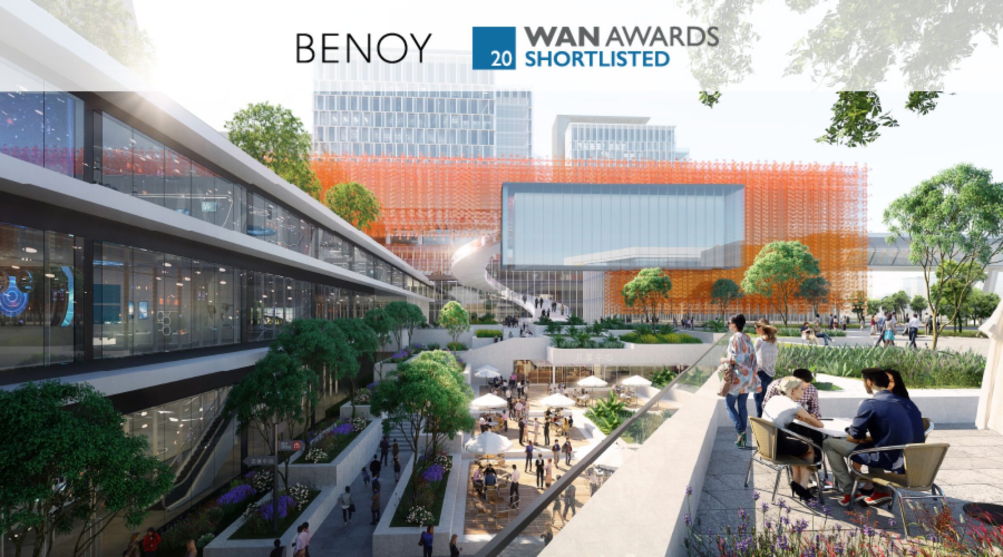 Designed by Benoy, Alibaba Jiangsu Headquarters in Nanjing is ...