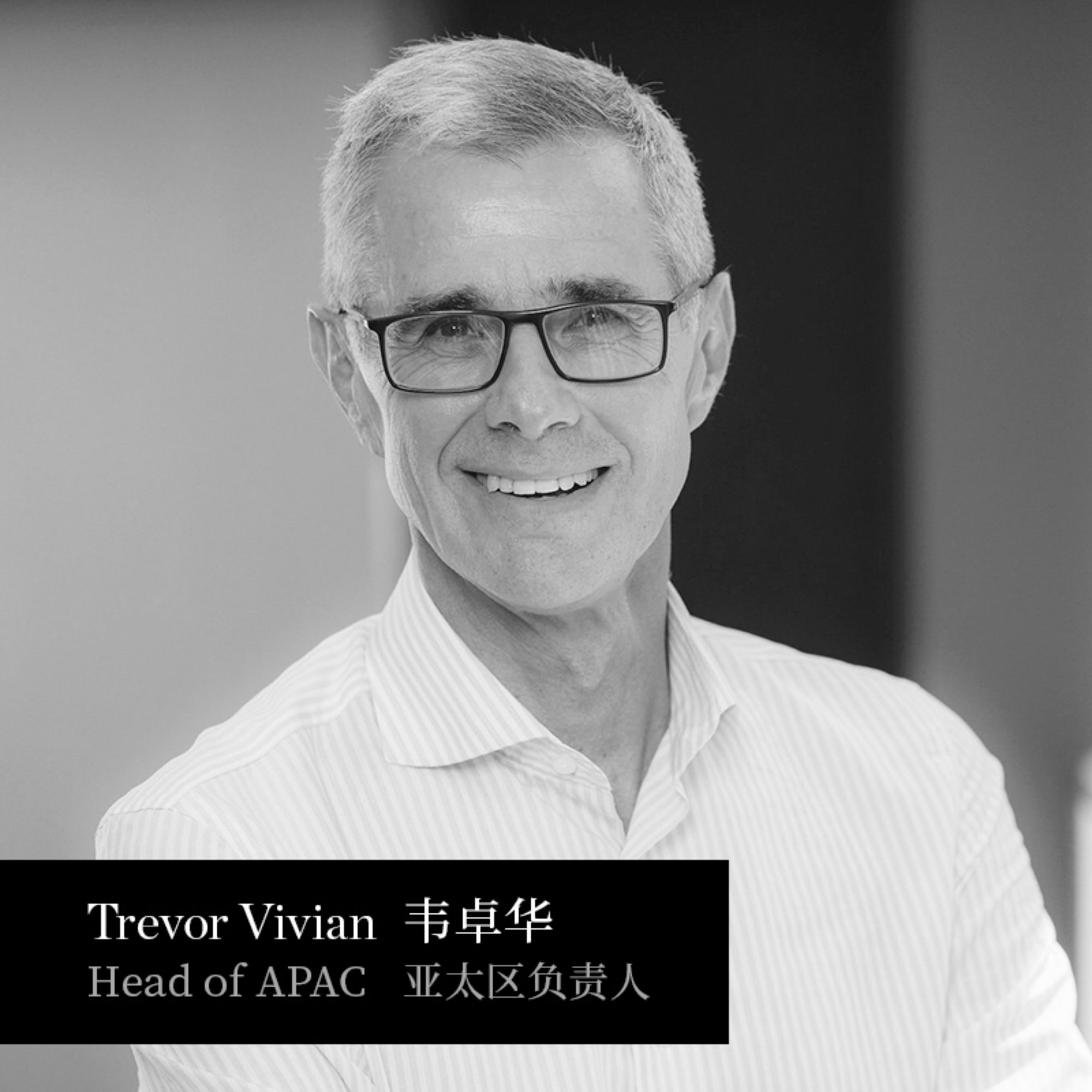 Continued evolution of Benoy Asia - Terence Seah promoted to work ...