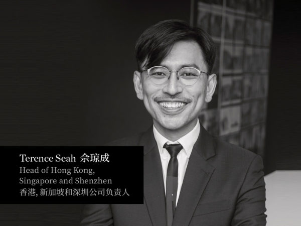 Continued evolution of Benoy Asia - Terence Seah promoted to work ...