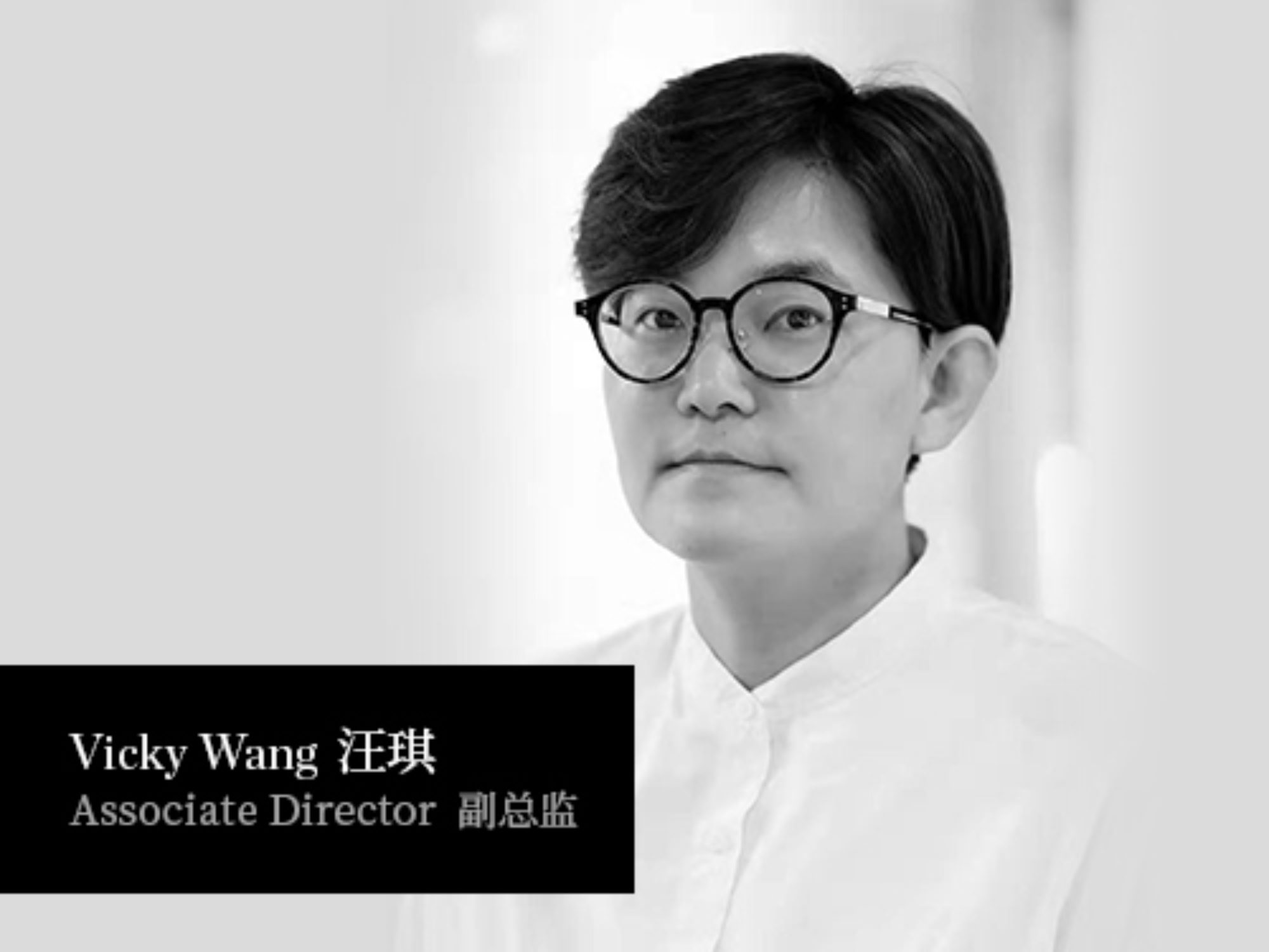 Vicky Wang and Jason Tan appointed Associate Directors based in ...