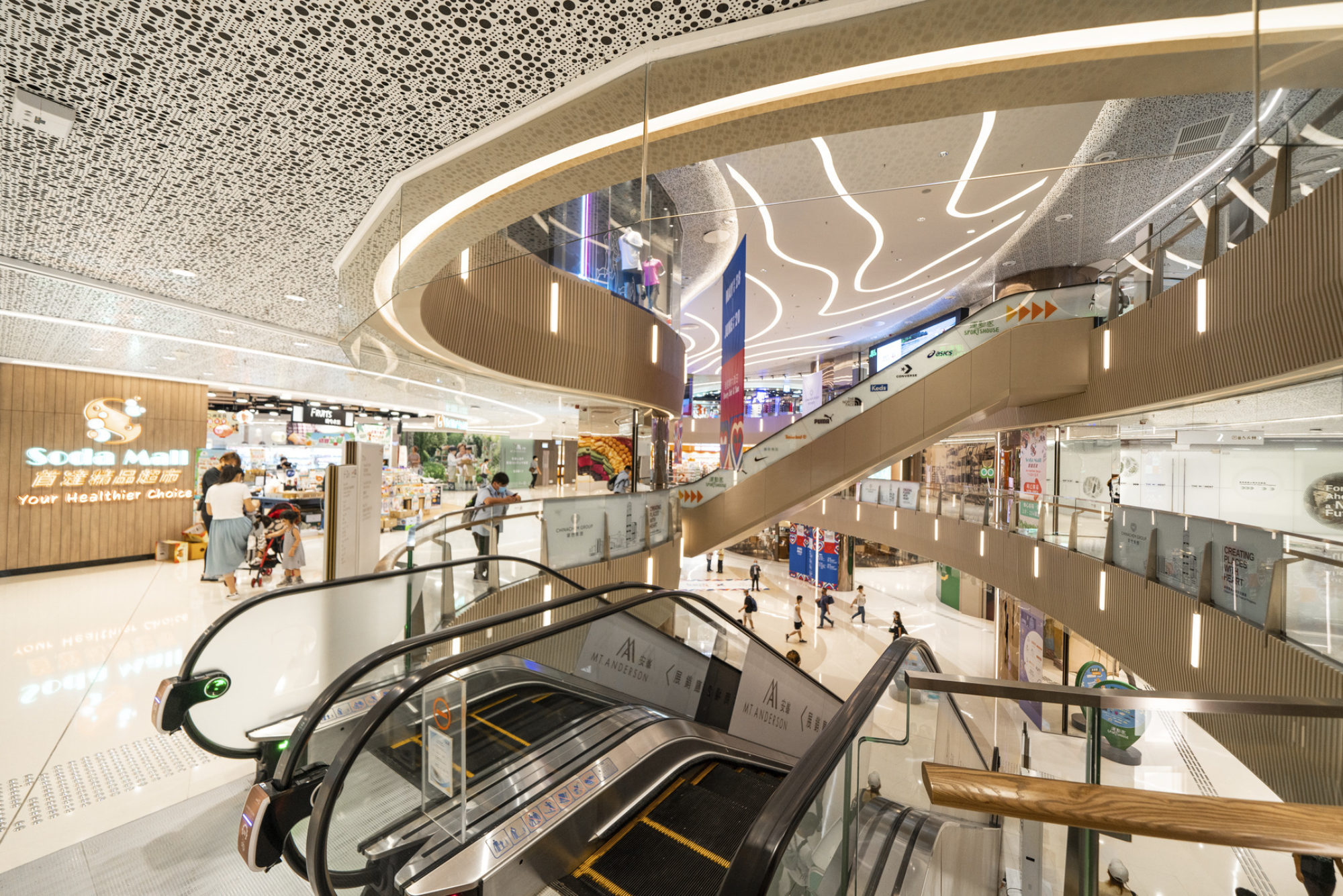 Nina Mall: Bringing a renewed vibrant sense of place in the heart of ...