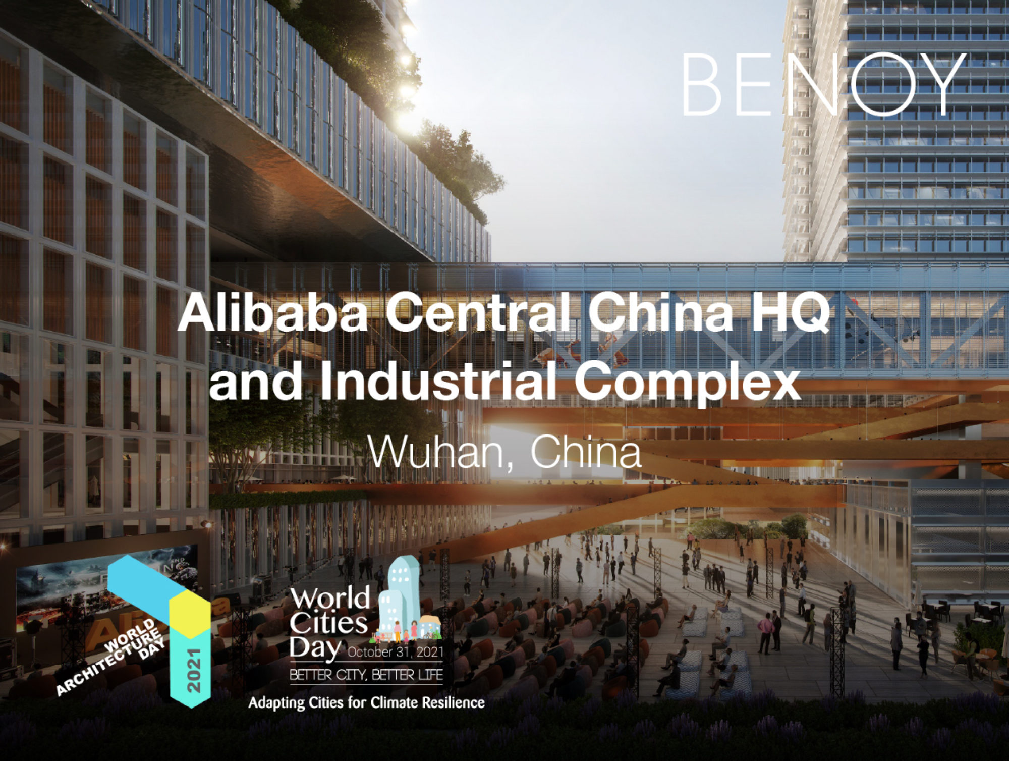 World Architecture Day and World Cities Day | Alibaba Central China ...