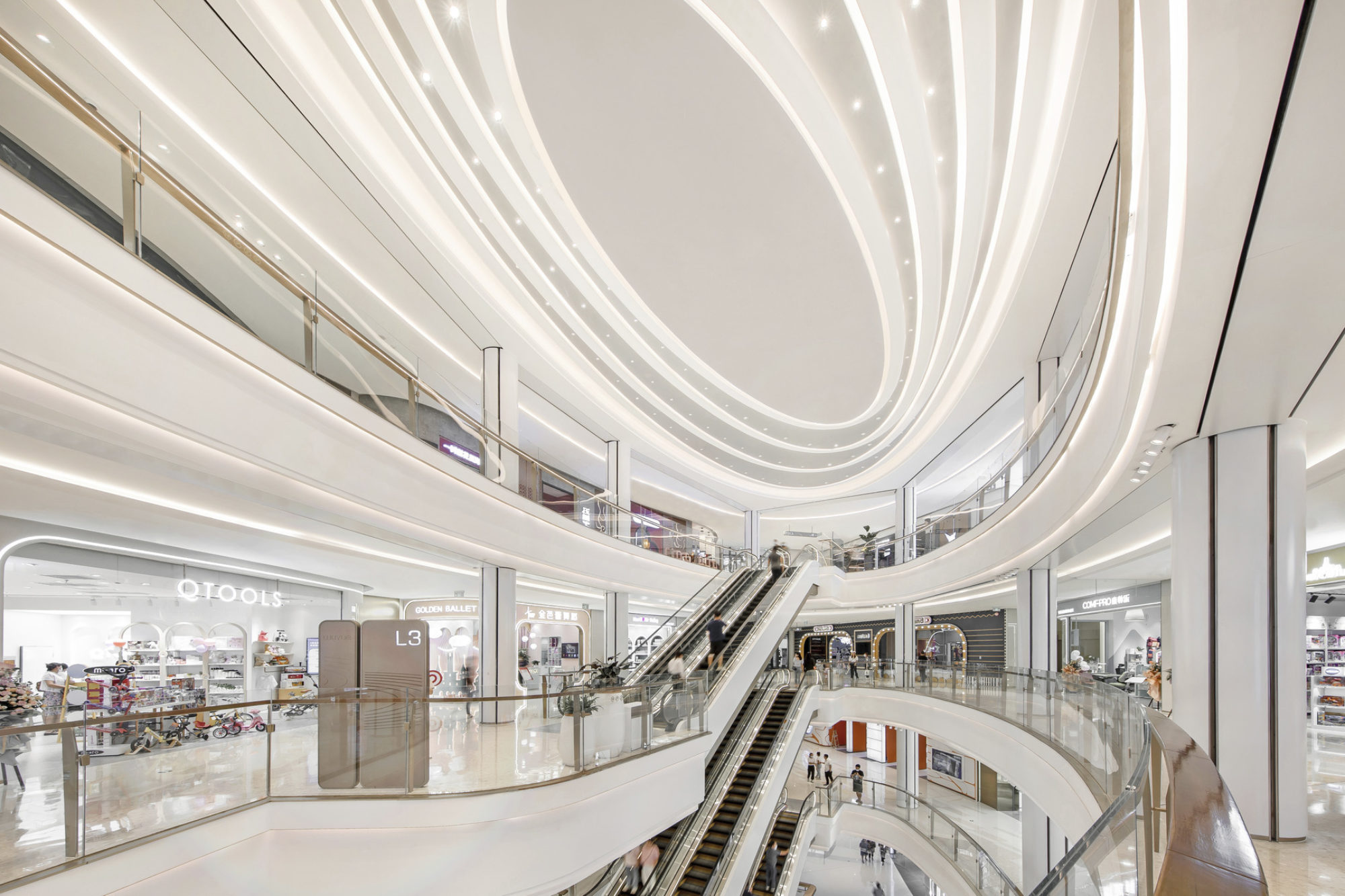 New from Benoy: Wuyue Plaza in Jianye, Nanjing, China | News