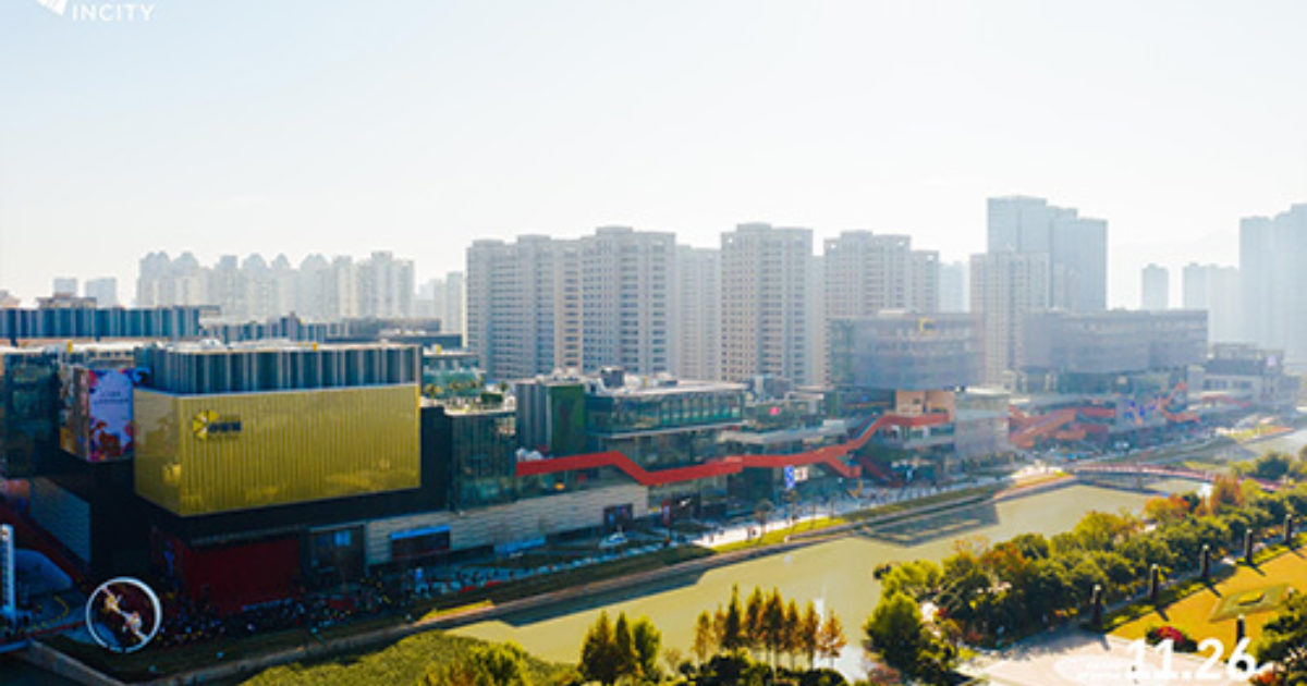 Wenzhou INCITY MEGA lights up the city’s Central Green Axis | News