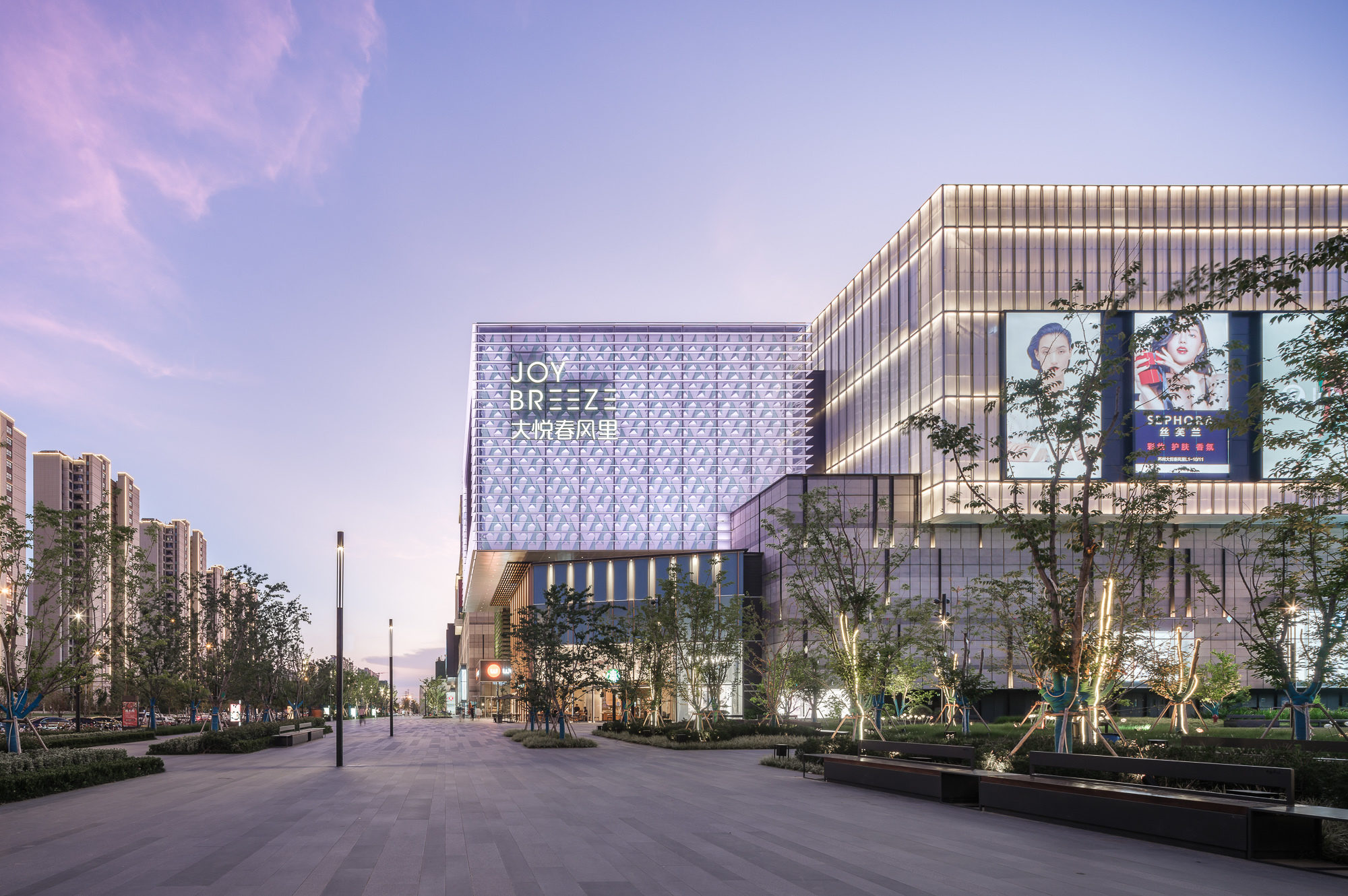 New Completed Project: Suzhou Joy Breeze | News