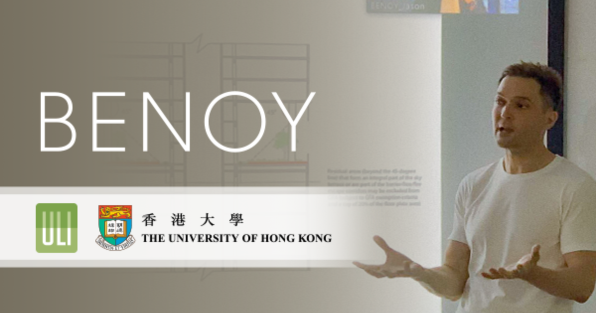 Benoy presents at the University of Hong Kong ‘Building Code’ project focusing on regulations in ...