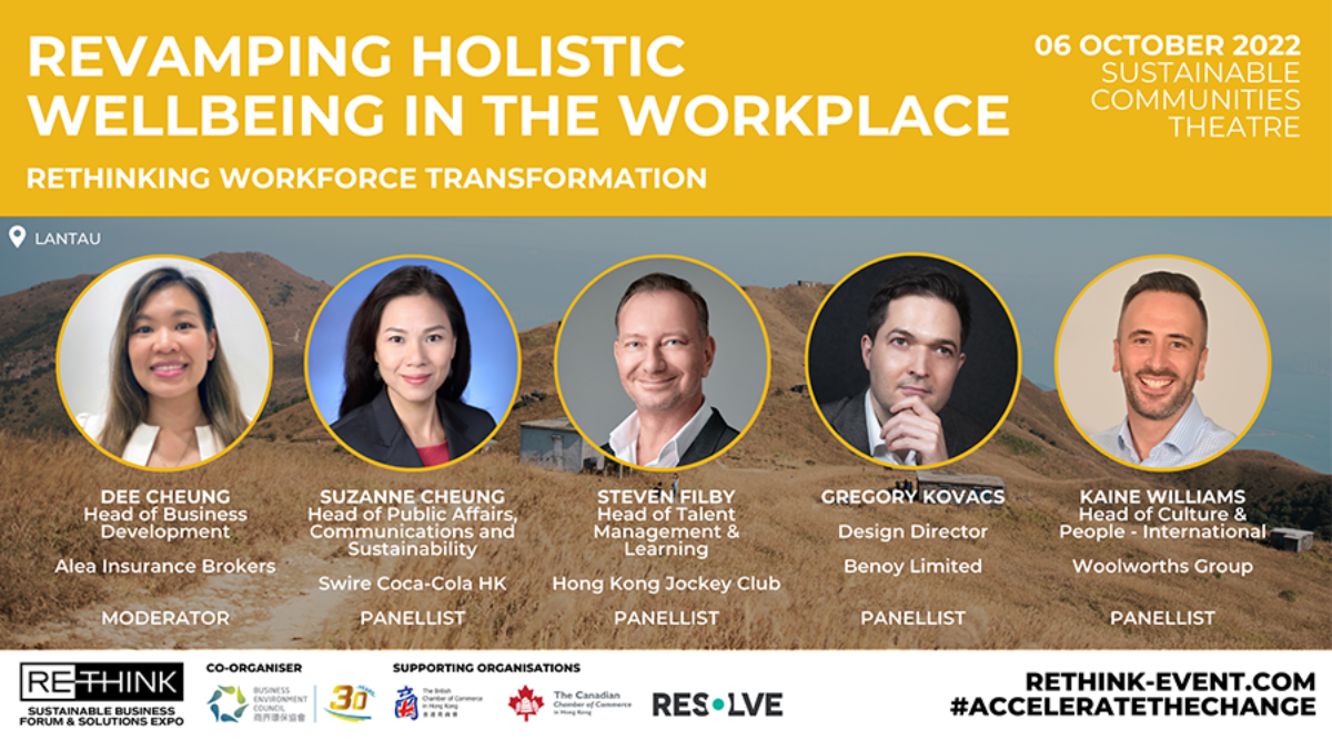 Connect with us at ReThink HK 2022 | News