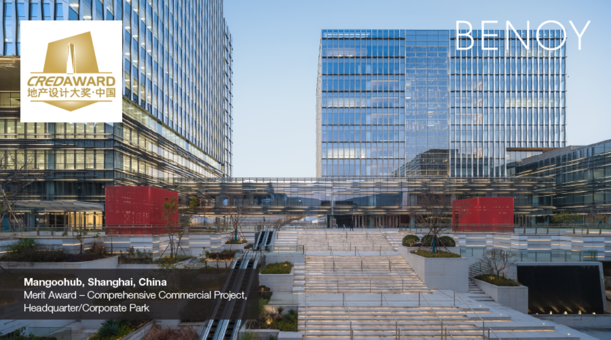 Three Benoy projects awarded at CREDAWARD | News