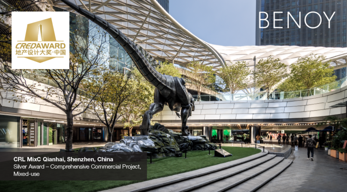 Three Benoy projects awarded at CREDAWARD | News