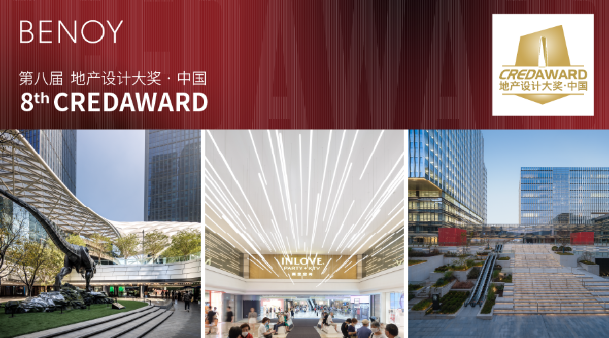 Three Benoy projects awarded at CREDAWARD | News