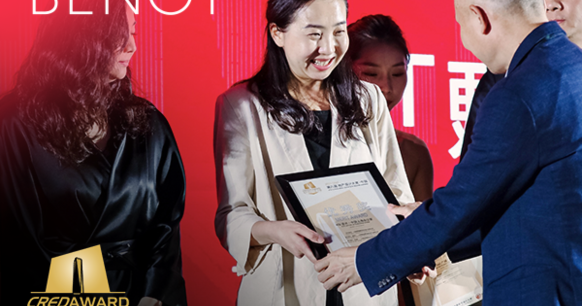 Benoy attends the CREDAWARD Awards Ceremony | News