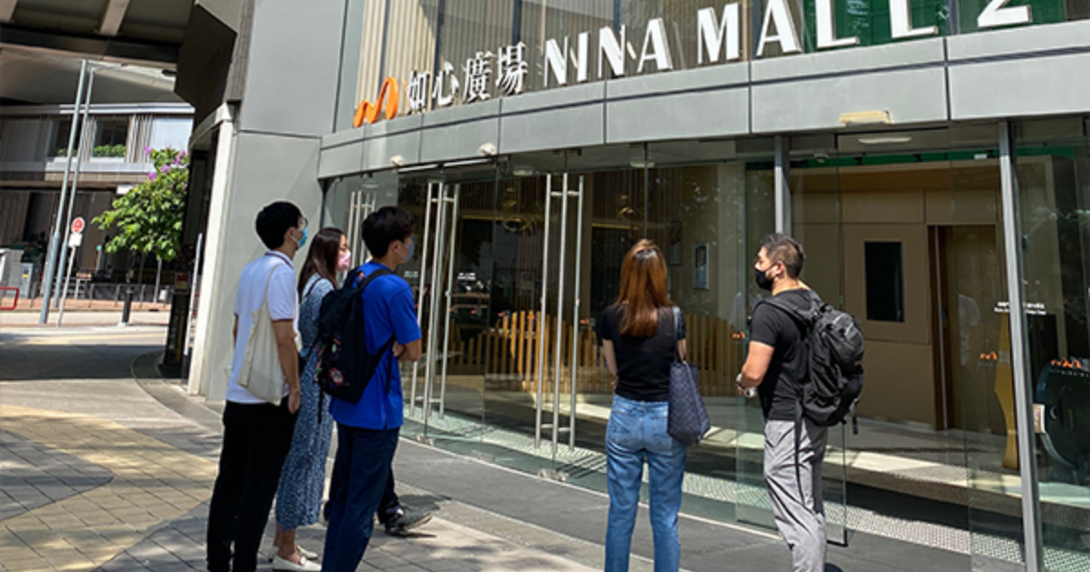 Benoy Hong Kong Studio Site Visit to Nina Mall I and II | News