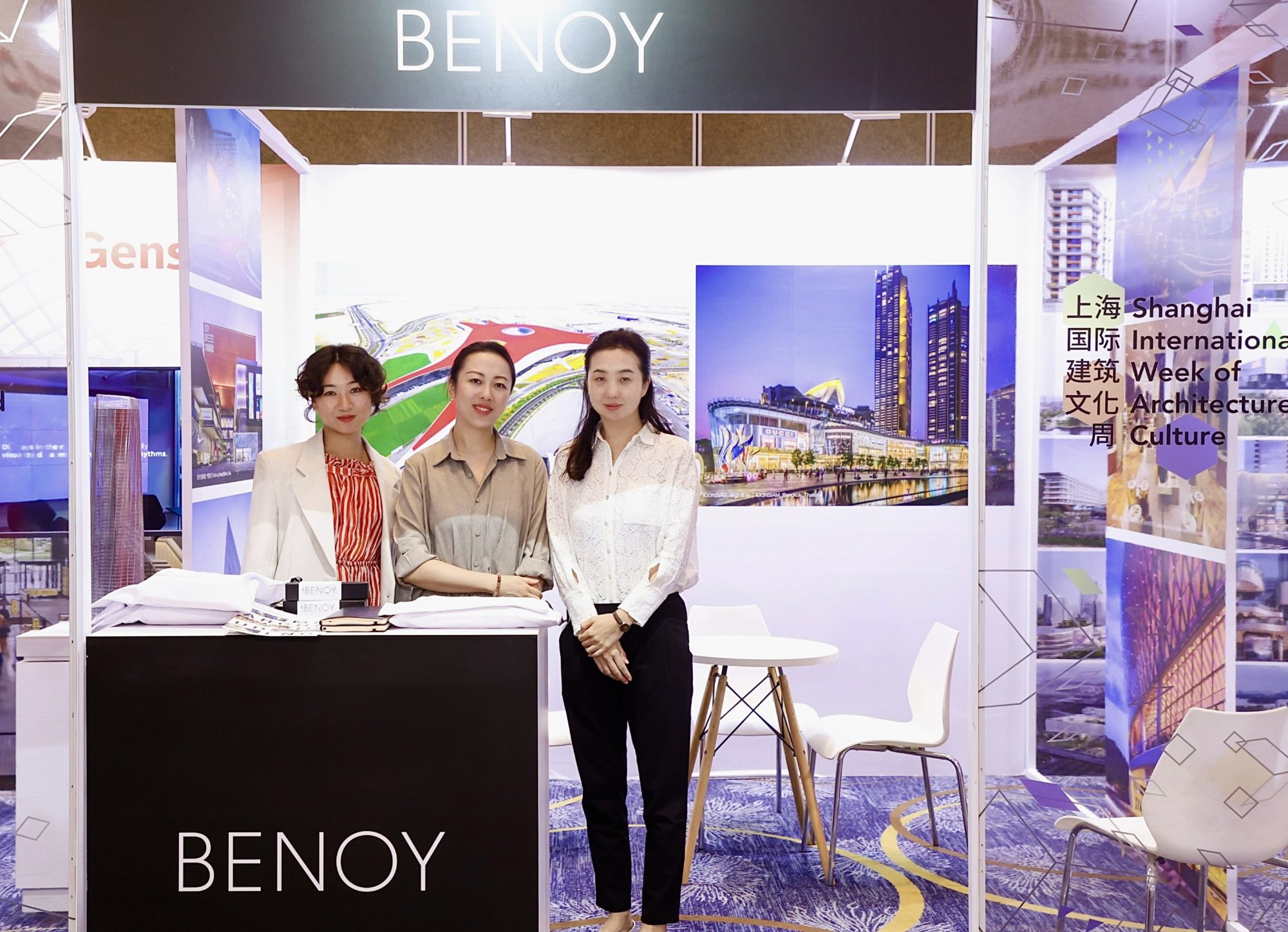 Benoy participates in the Shanghai International Festival of ...