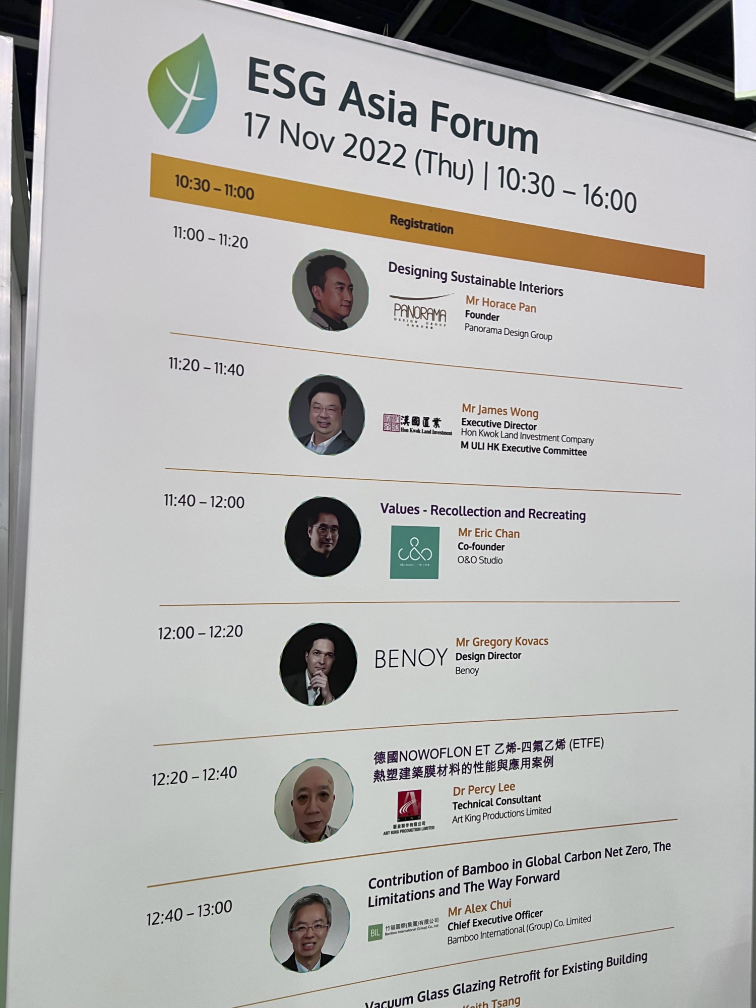 Benoy Attends Build4Asia 2022: ESG Asia Forum | News