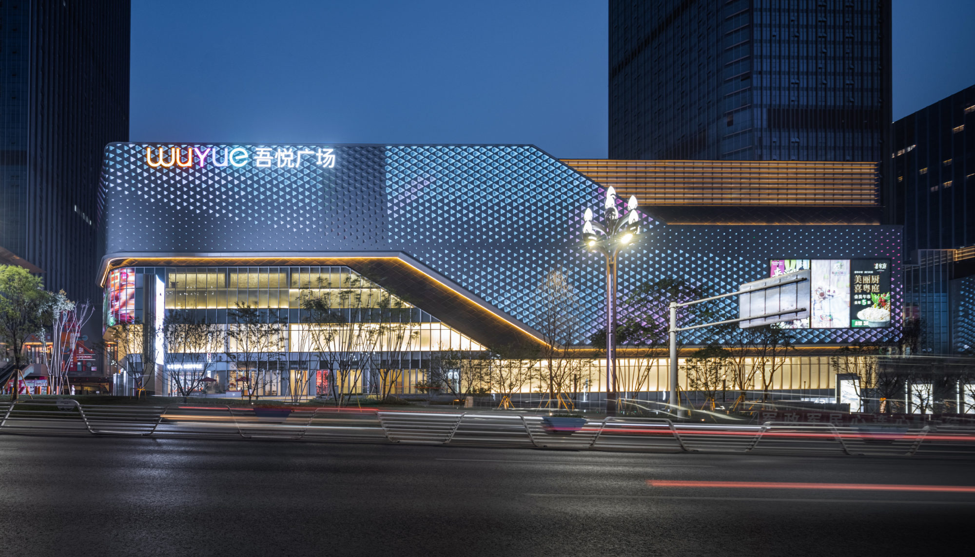 Benoy's New Project: Chongqing Yubei Wuyue Plaza | News