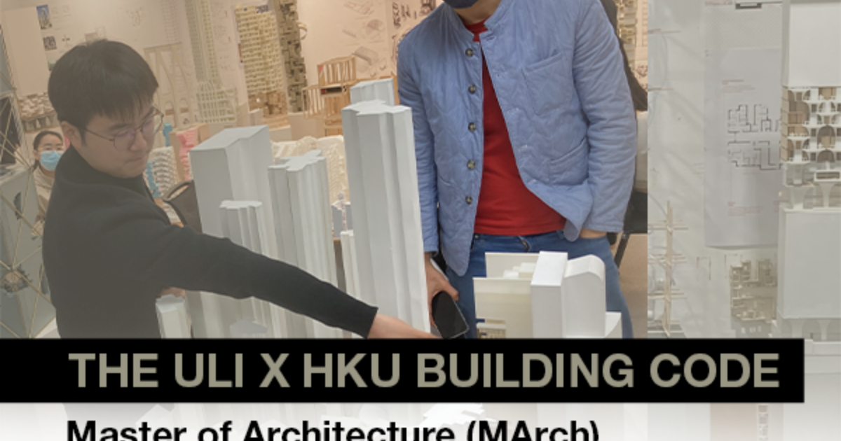 Benoy participates in the ULI x HKU Building Code, inspiring the next ...