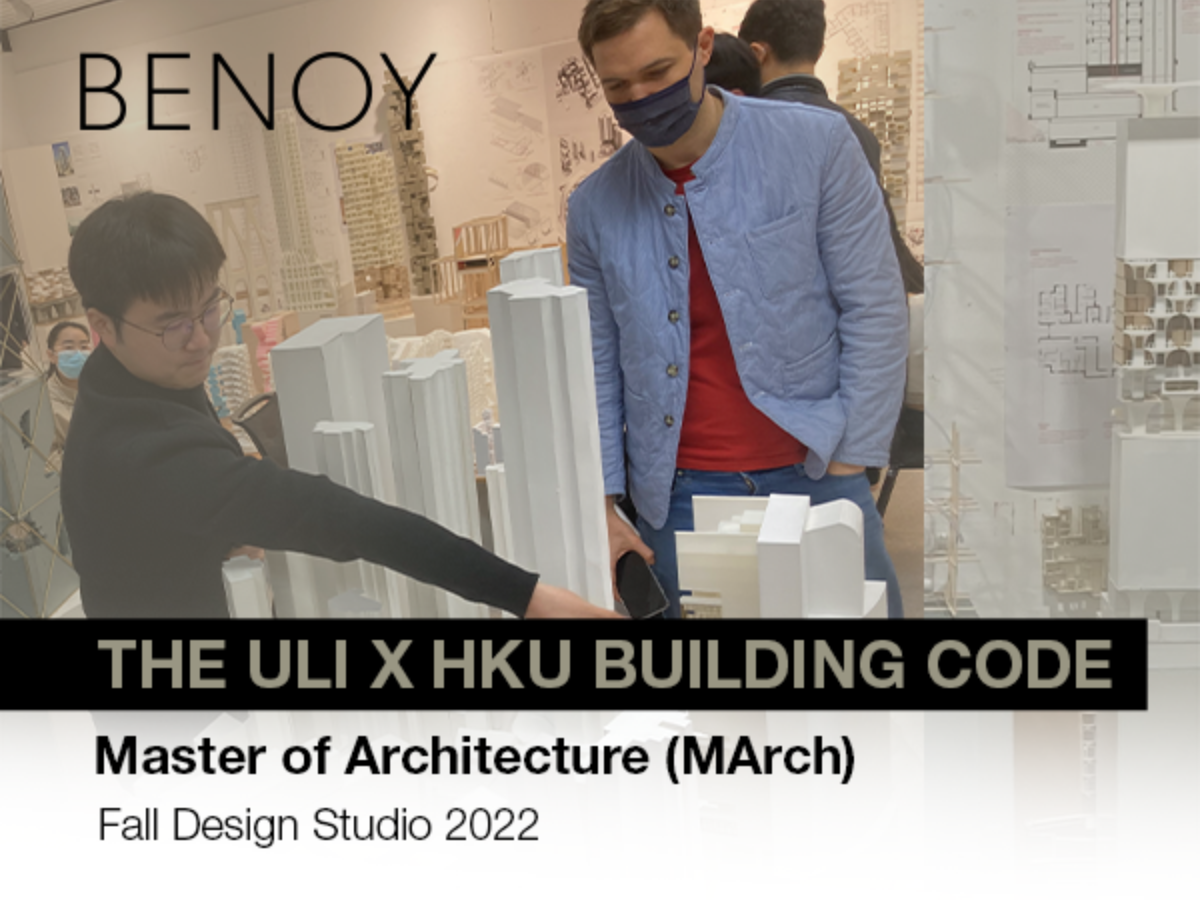 News | Architecture News | Studio News | Benoy