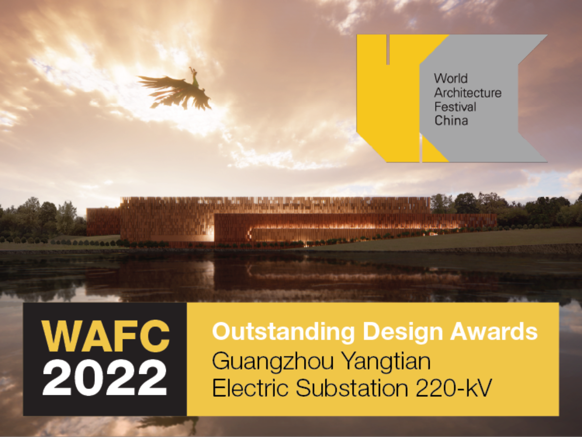 News | Architecture News | Studio News | Benoy