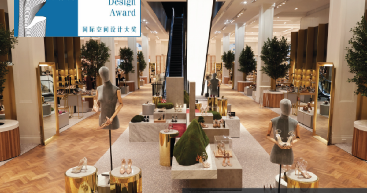 Benoy’s Multi-Award-Winning Project Triumphs Another Award at Idea-Tops ...
