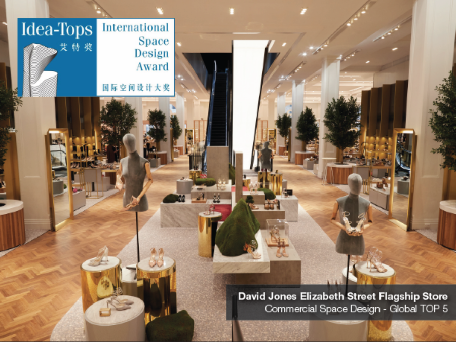 News | Architecture News | Studio News | Benoy