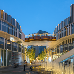 New Completed Project: Huafa Wuhan City Hub | News