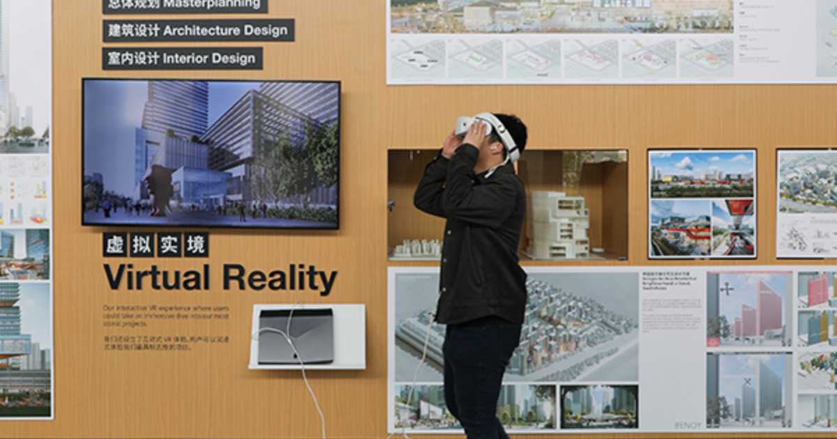 Benoy exhibits at the 9th edition of the Urbanism/Architecture Bi-City ...