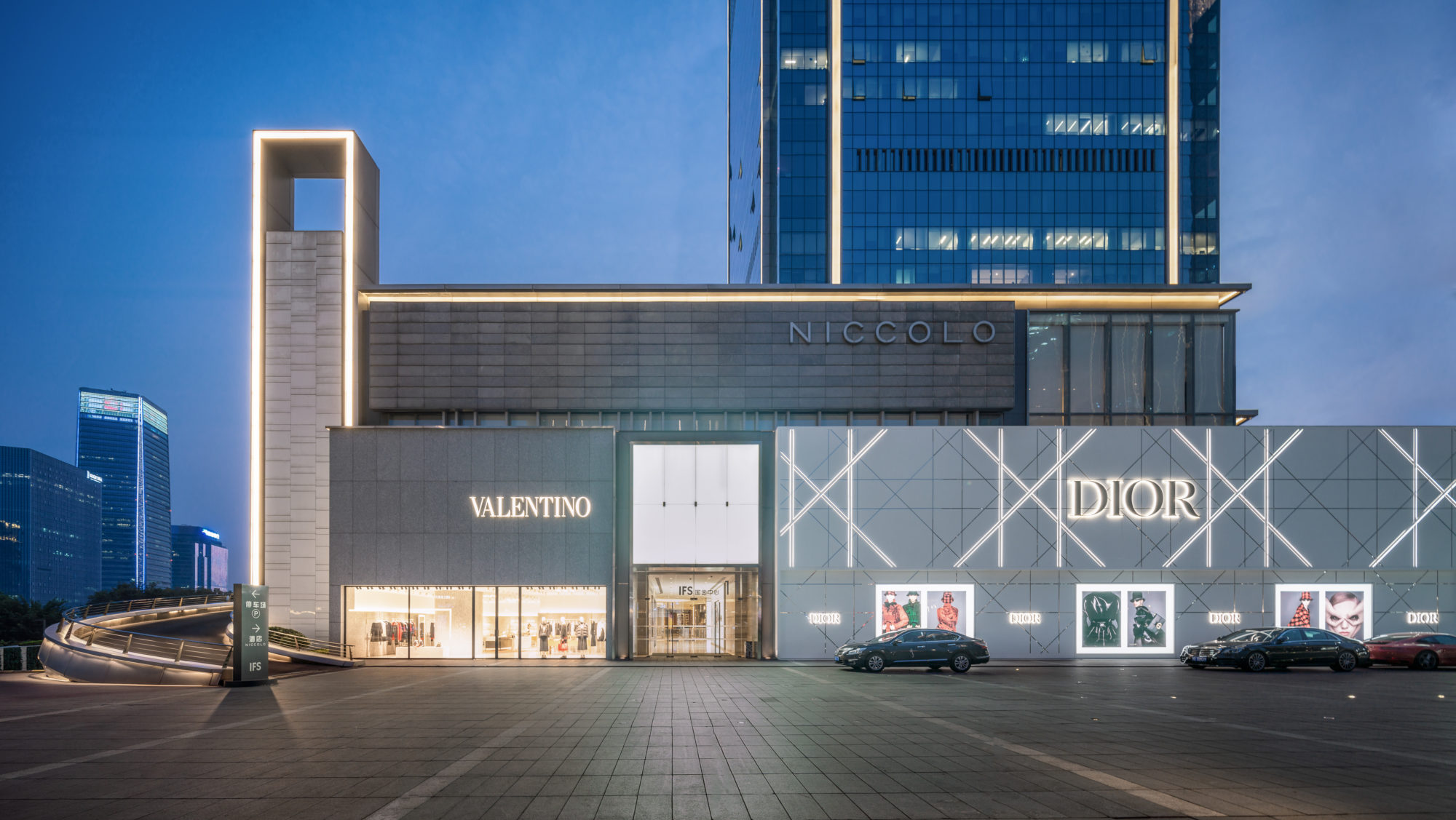 Benoy participates in new urban landmarks in Chongqing video | News