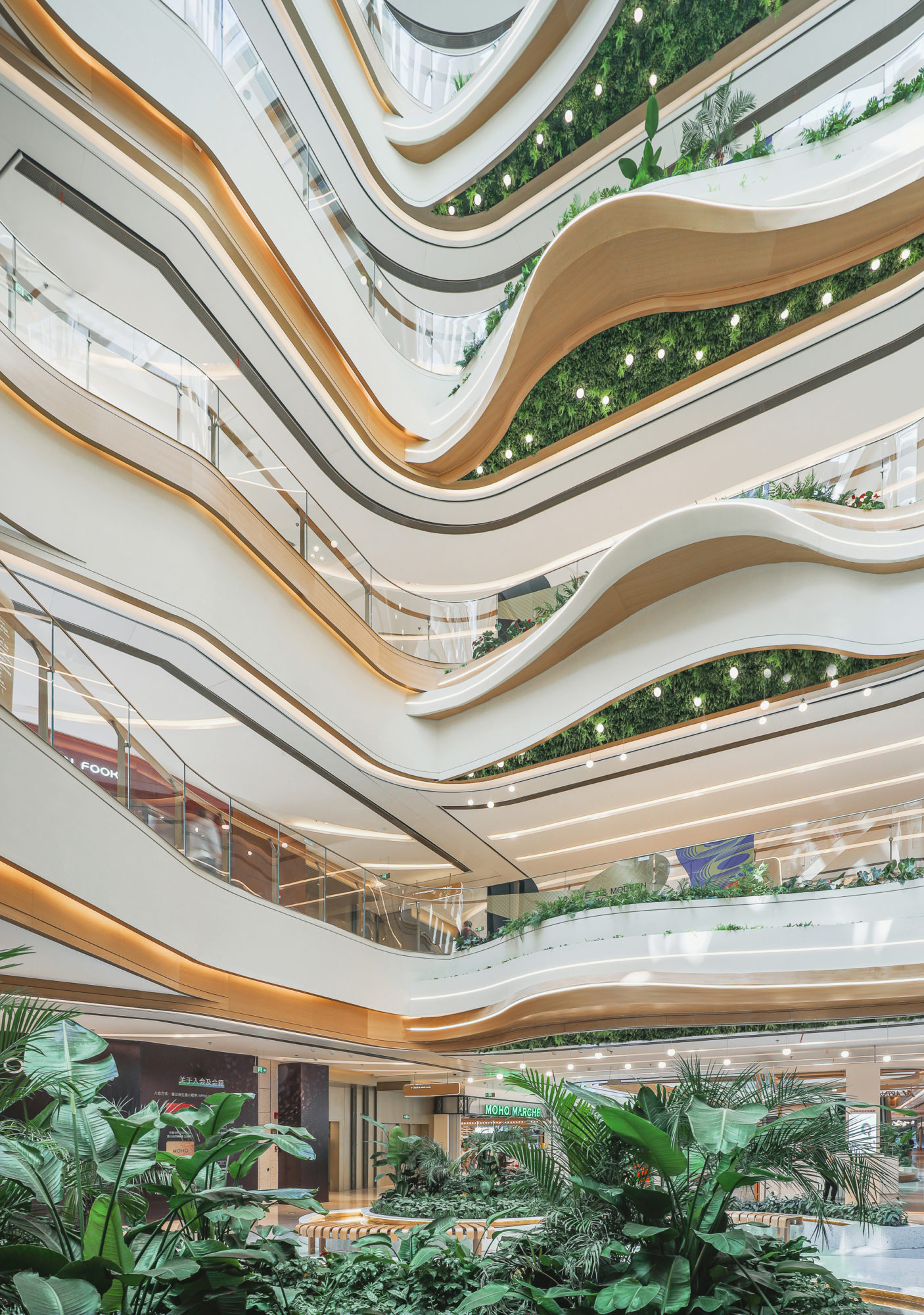 New from Benoy: MOHO | News