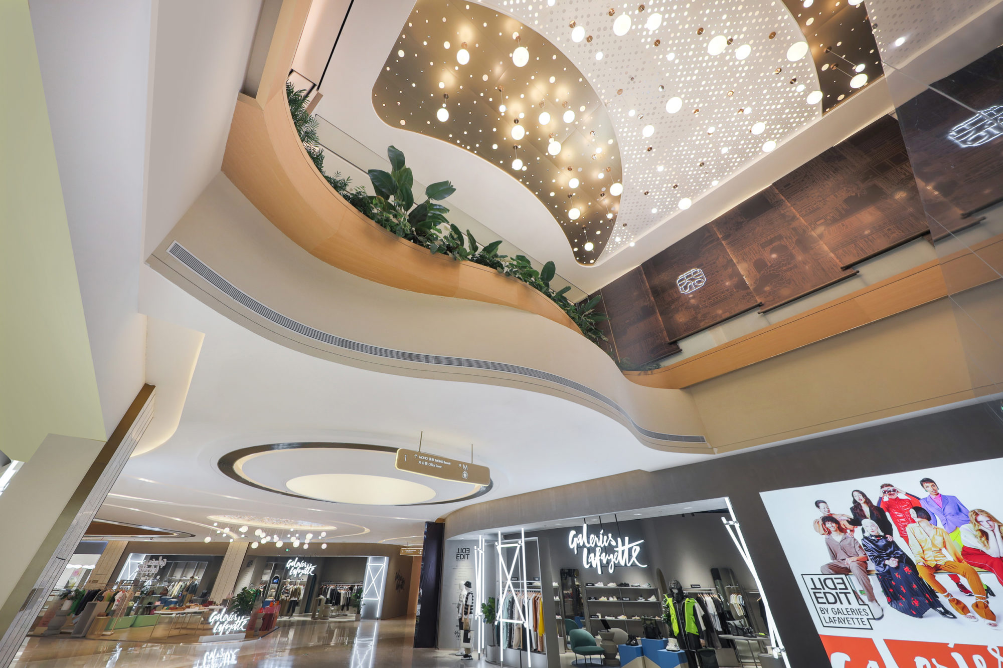 New from Benoy: MOHO | News