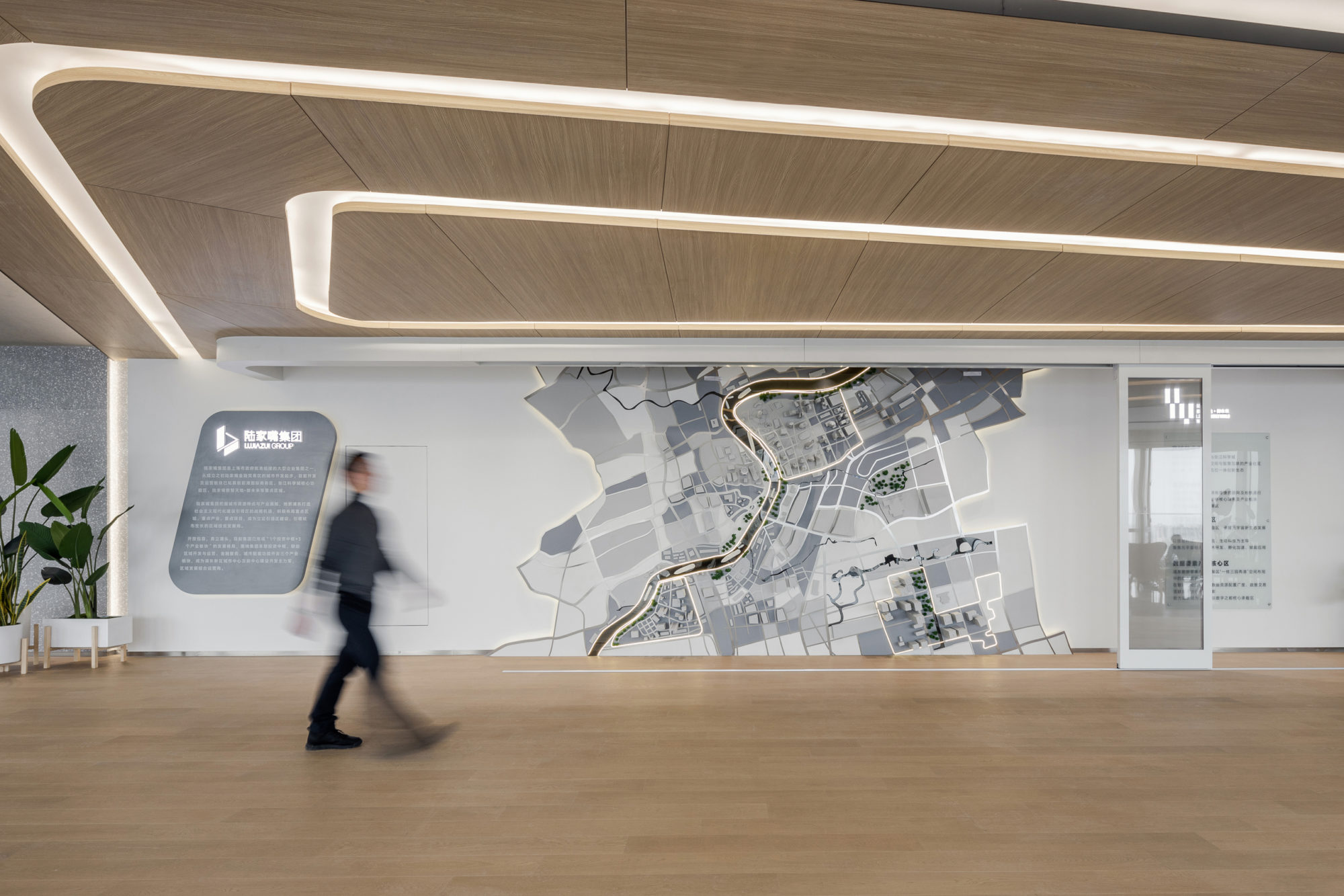 New from Benoy: Yuqiao 04 Office and Exhibition Space | News