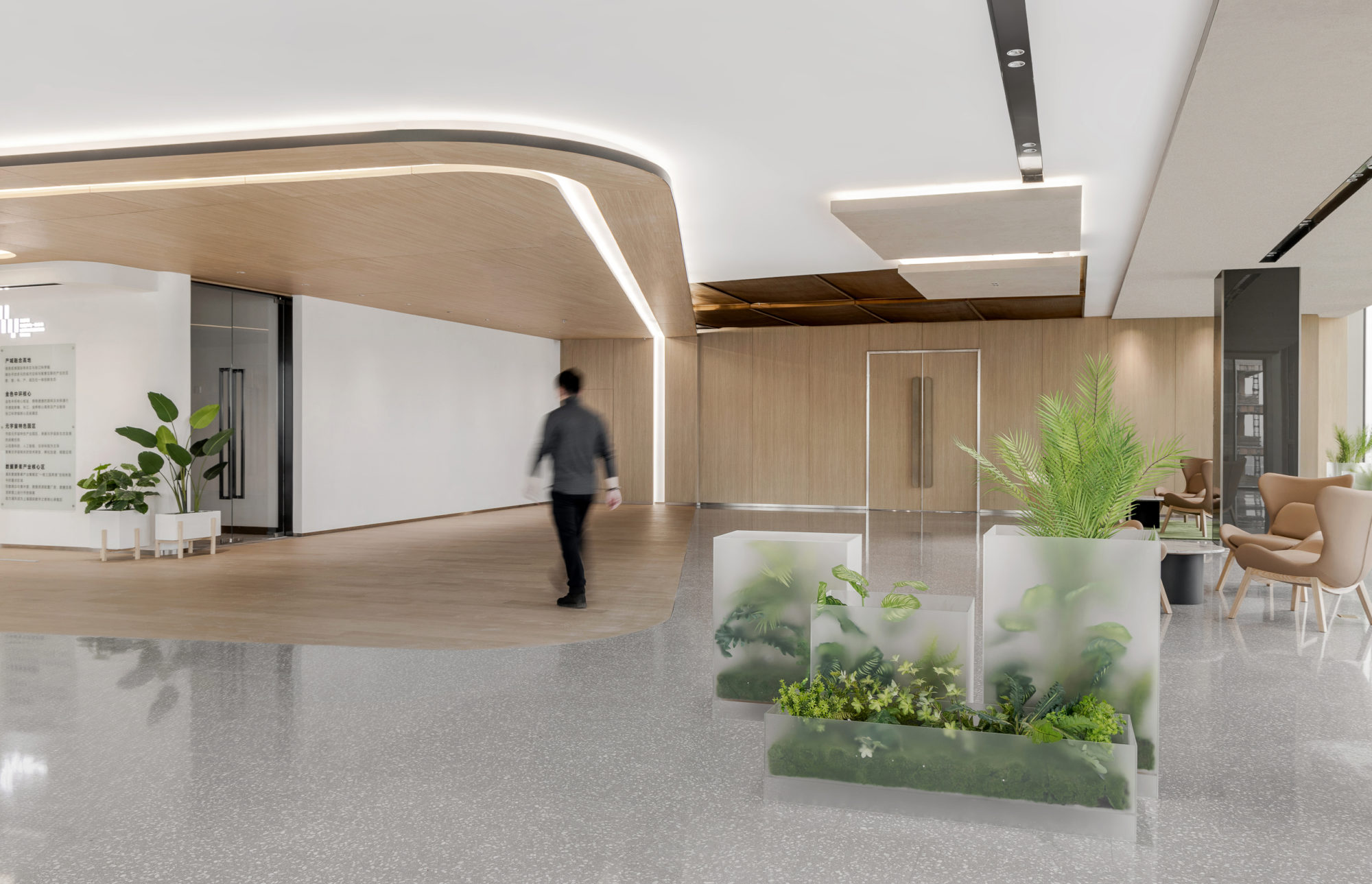 New from Benoy: Yuqiao 04 Office and Exhibition Space | News