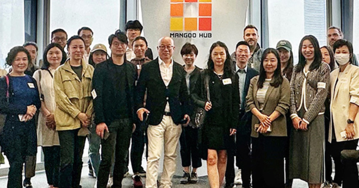 ULI X 贝诺 上海芒果广场Mangoohub项目考察 | 新闻