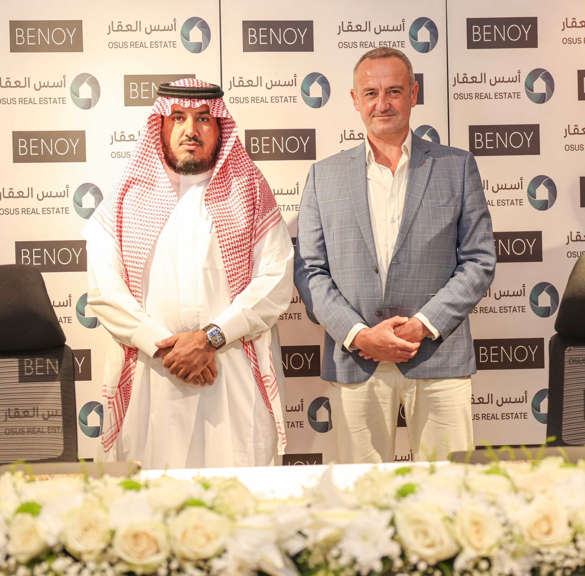 Launch of OSUS Office Tower Scheme, Riyadh | News