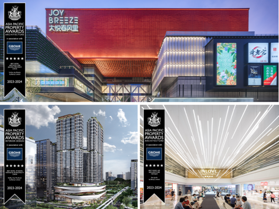 News | Architecture News | Studio News | Benoy