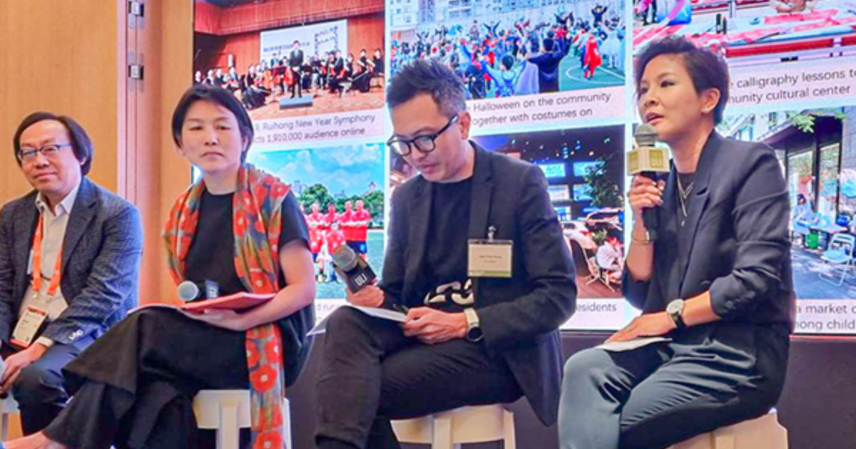 Benoy + Uncommon Land support the ULI Asia Pacific Summit 2023, with ...