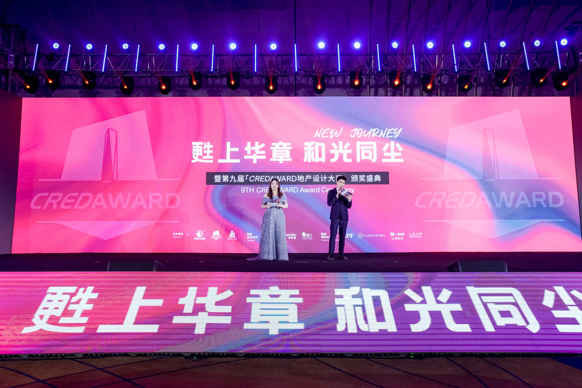 Benoy wins two CREDAWARD Gold Awards and one Silver Award | News