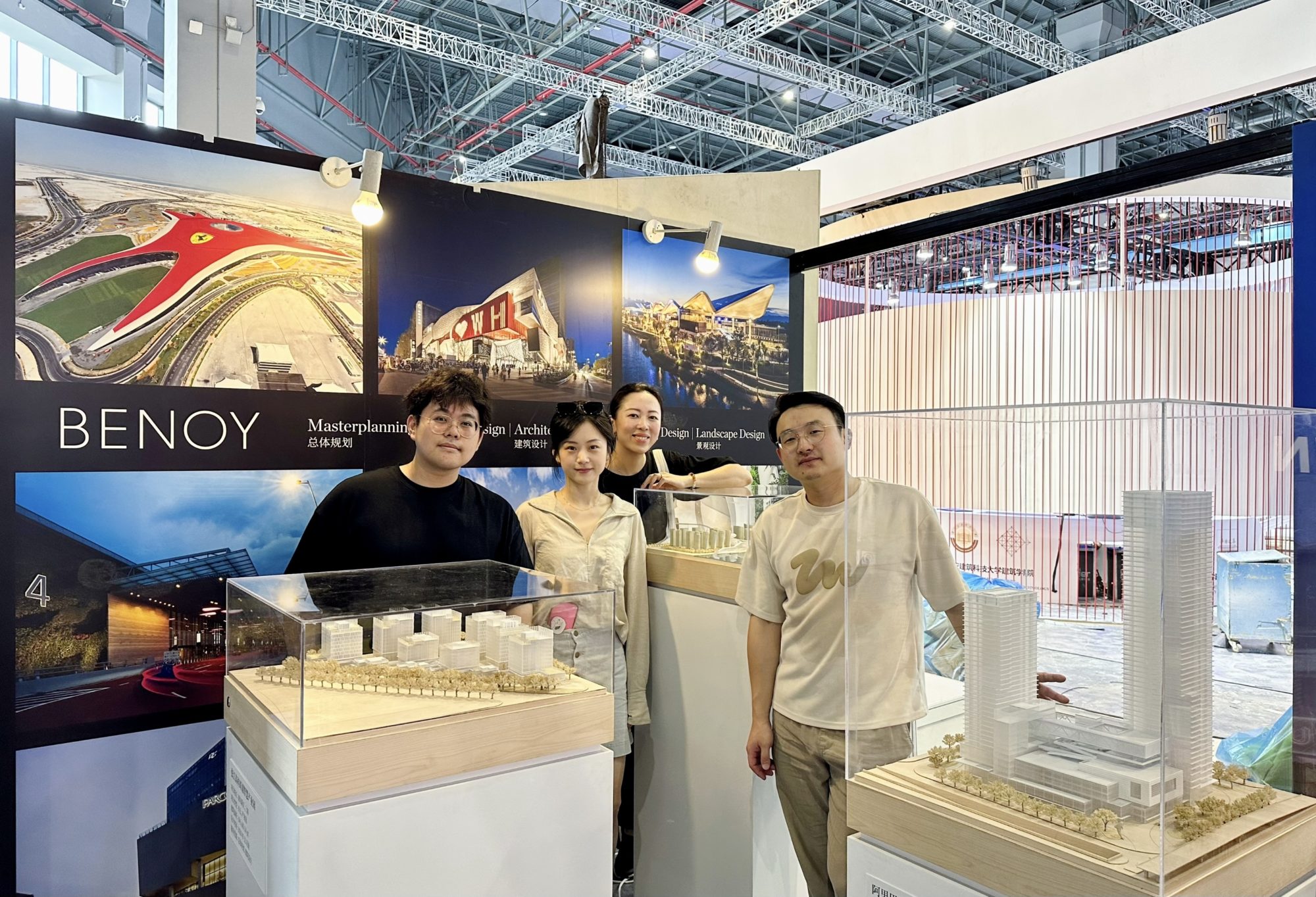 Benoy attends 2023 China Architectural Design Exhibition (CADE) in ...