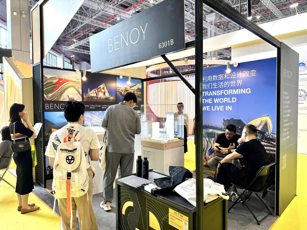 Benoy attends 2023 China Architectural Design Exhibition (CADE) in ...