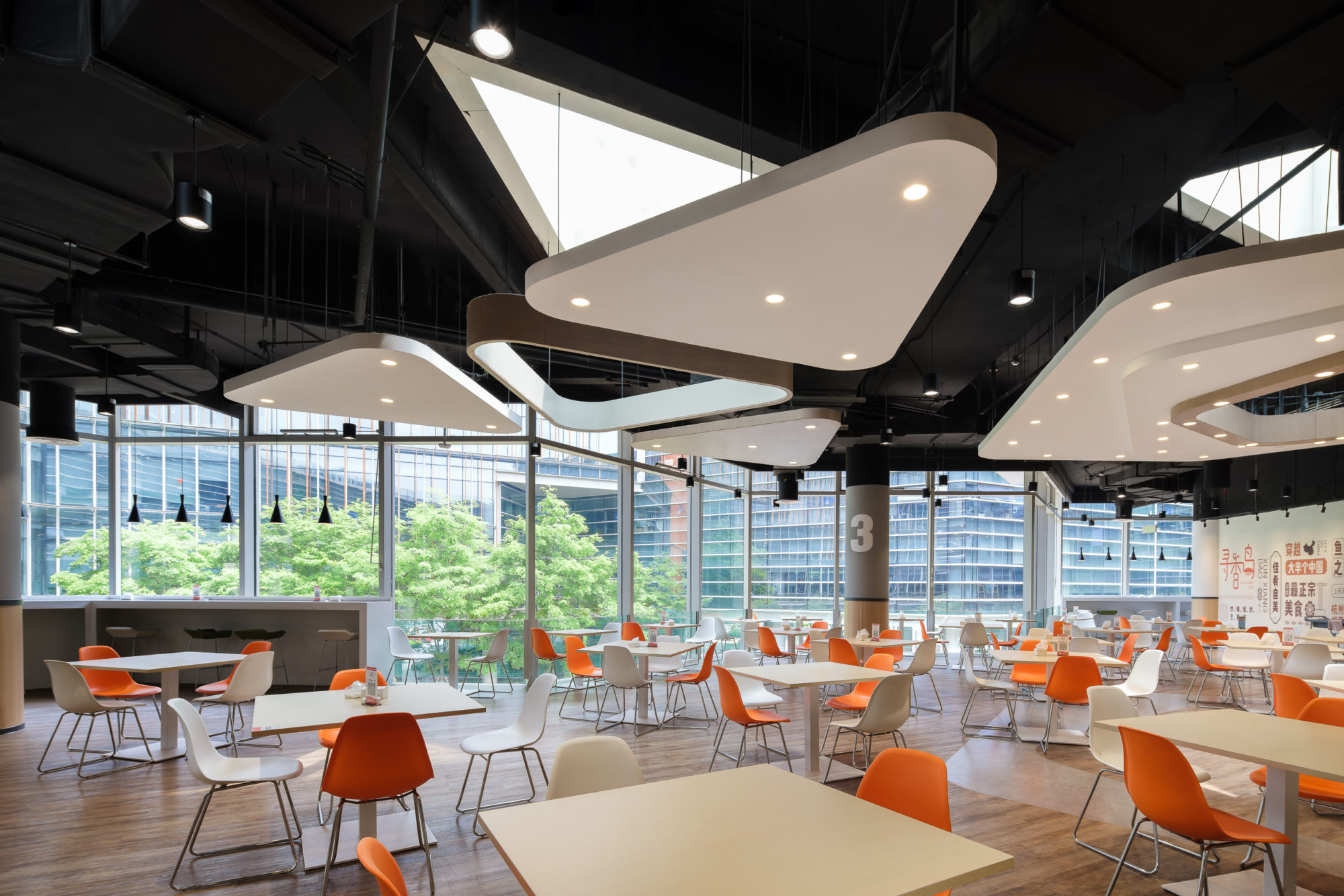 Spotlight On: Alibaba Hangzhou Xixi Campus Phase IV - A Dynamic Science ...